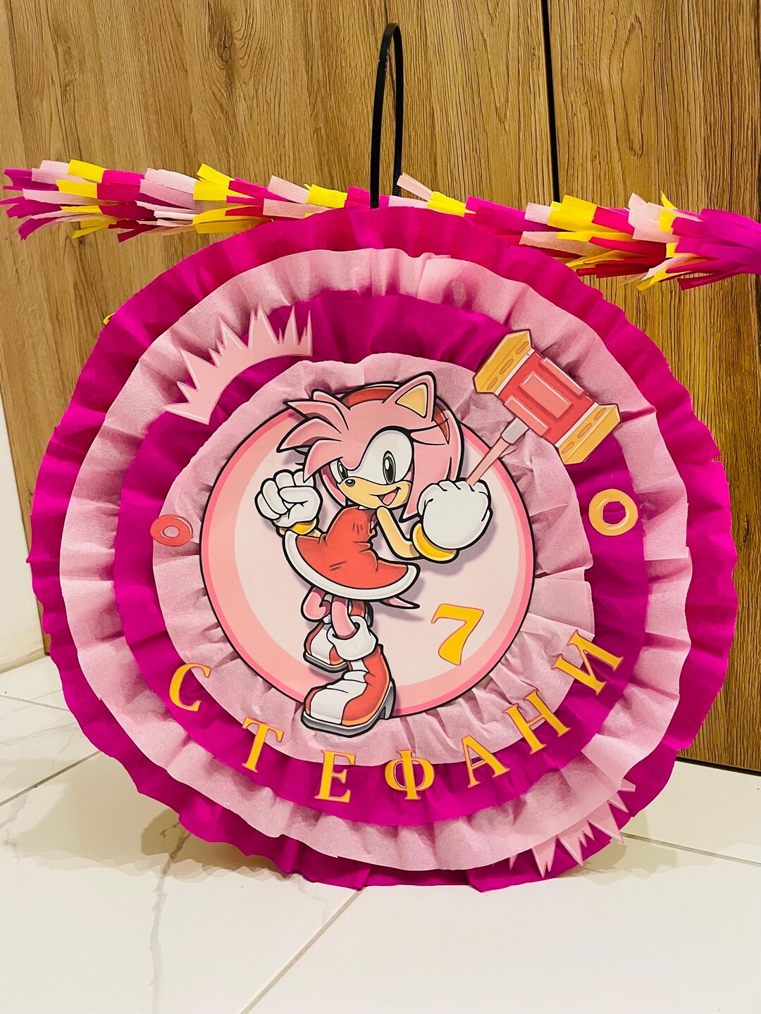 Amy Rose Pinata/pinyata - Etsy