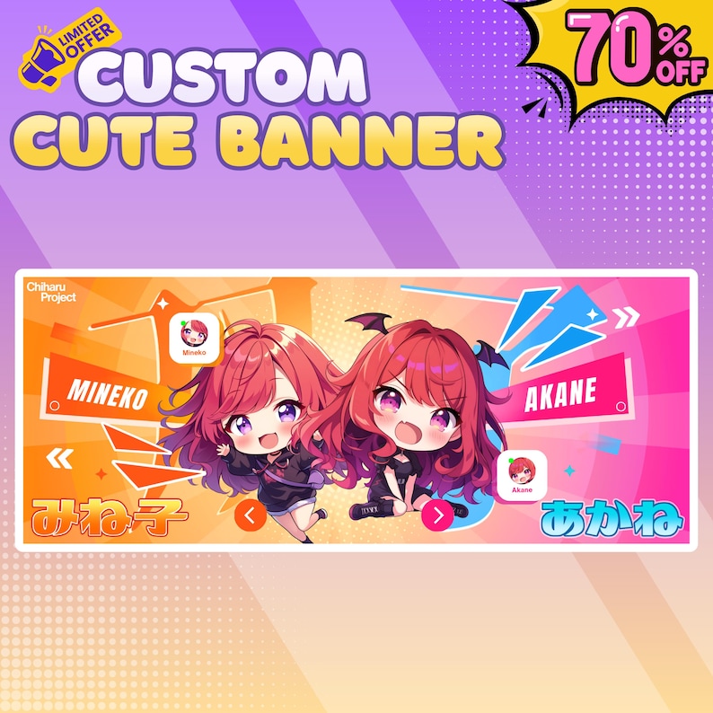 Custom Twitch Banner | Kawaii Cute | Twitch Banner | Anime Twitch ...