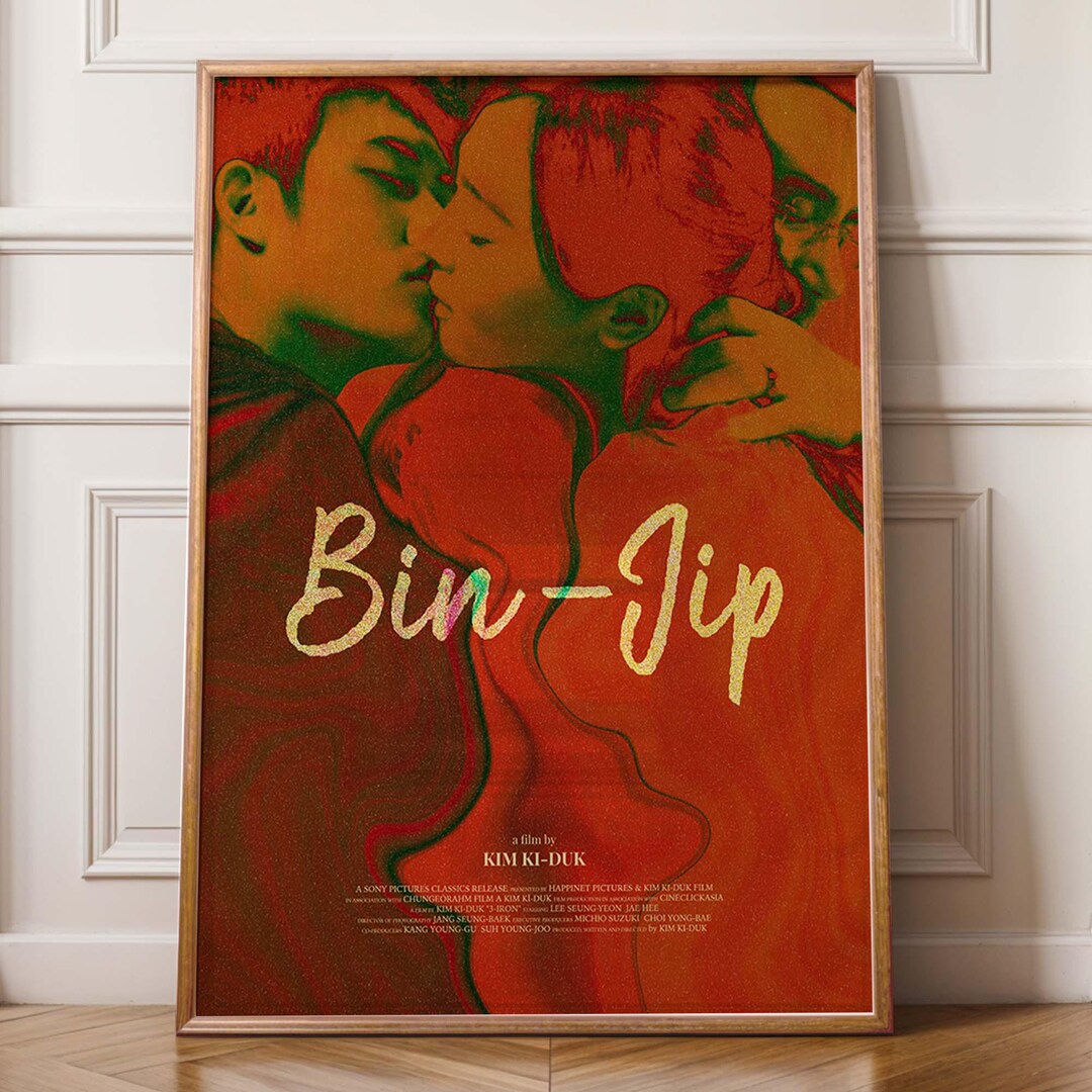 Bin-jip (2004)⎜digital Wall Art⎜printable Wall Art⎜alternative Film ...