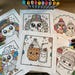 Christmas Coloring Pages/ Cute Christmas Activities/ Kawaii Christmas ...