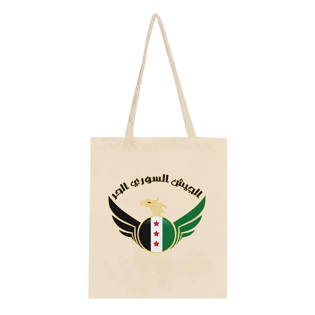 Syria Flag Tote Bag Land Design Perfect for Muslims Eco-friendly ...