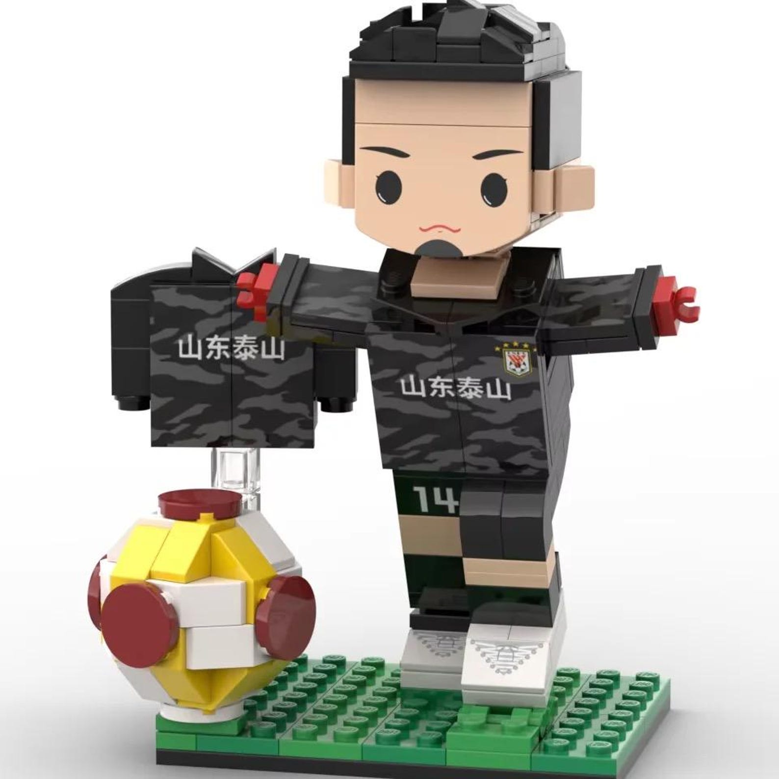 Custom Soccer Player Minifig Brick Figure, Soccer Player Figures ...
