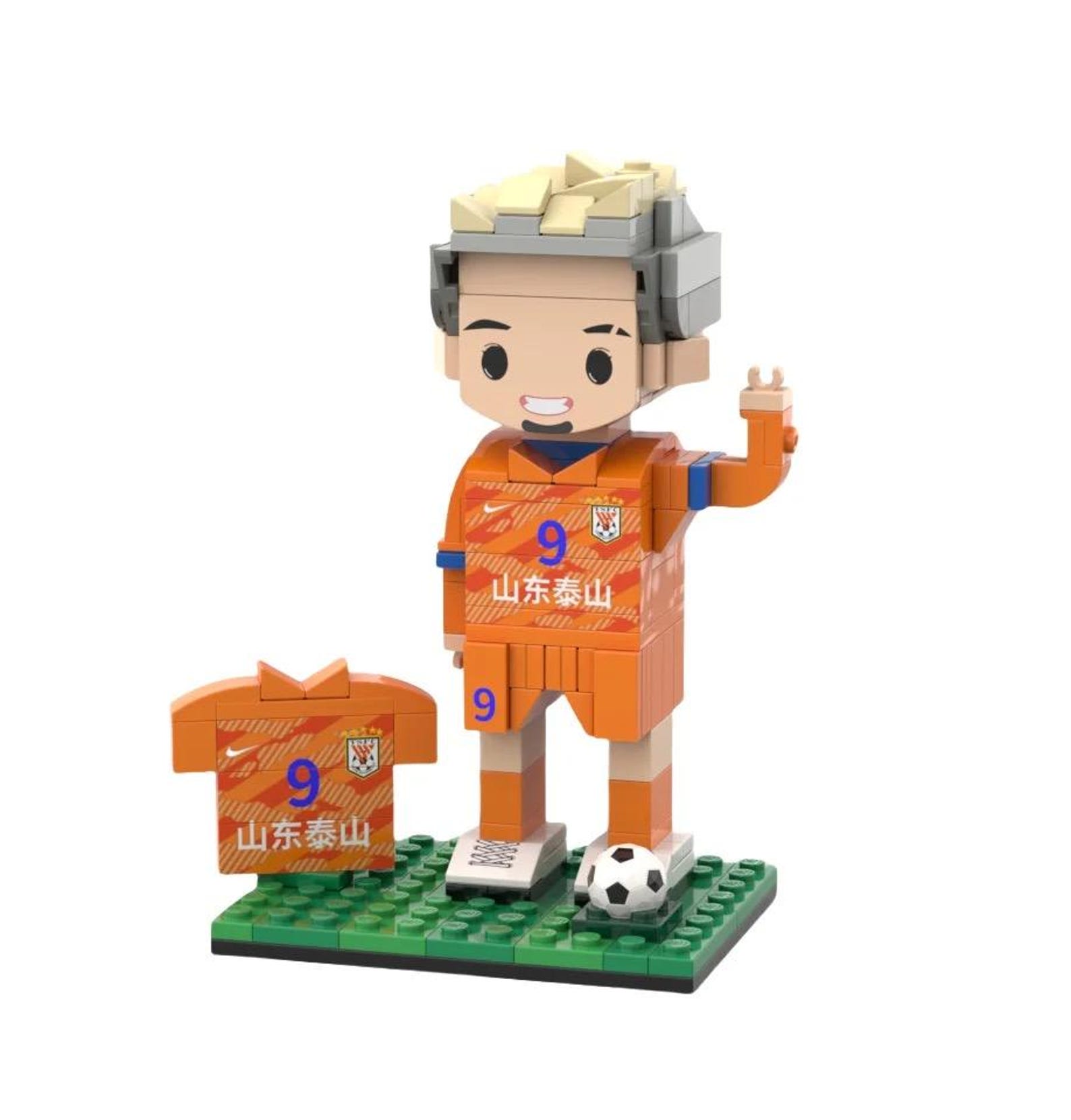 Custom Soccer Player Minifig Brick Figure, Soccer Player Figures ...