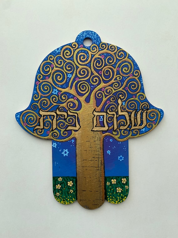 Shalom bayit Hebrew Peace in the home Tree of Life Hamsa Hand | Etsy