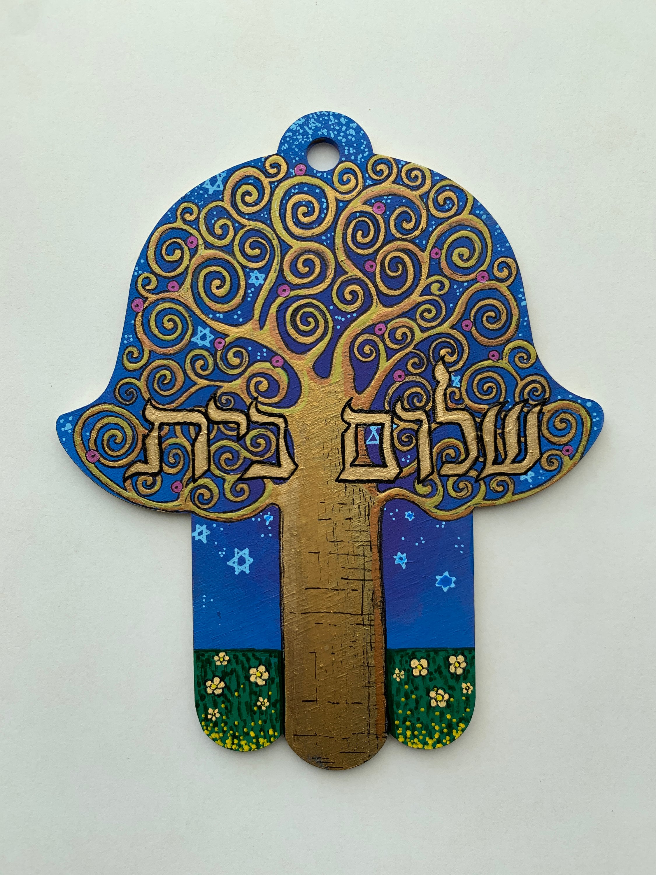 Shalom Bayit Hebrew (peace in the Home) Tree of Life Hamsa Hand - Etsy