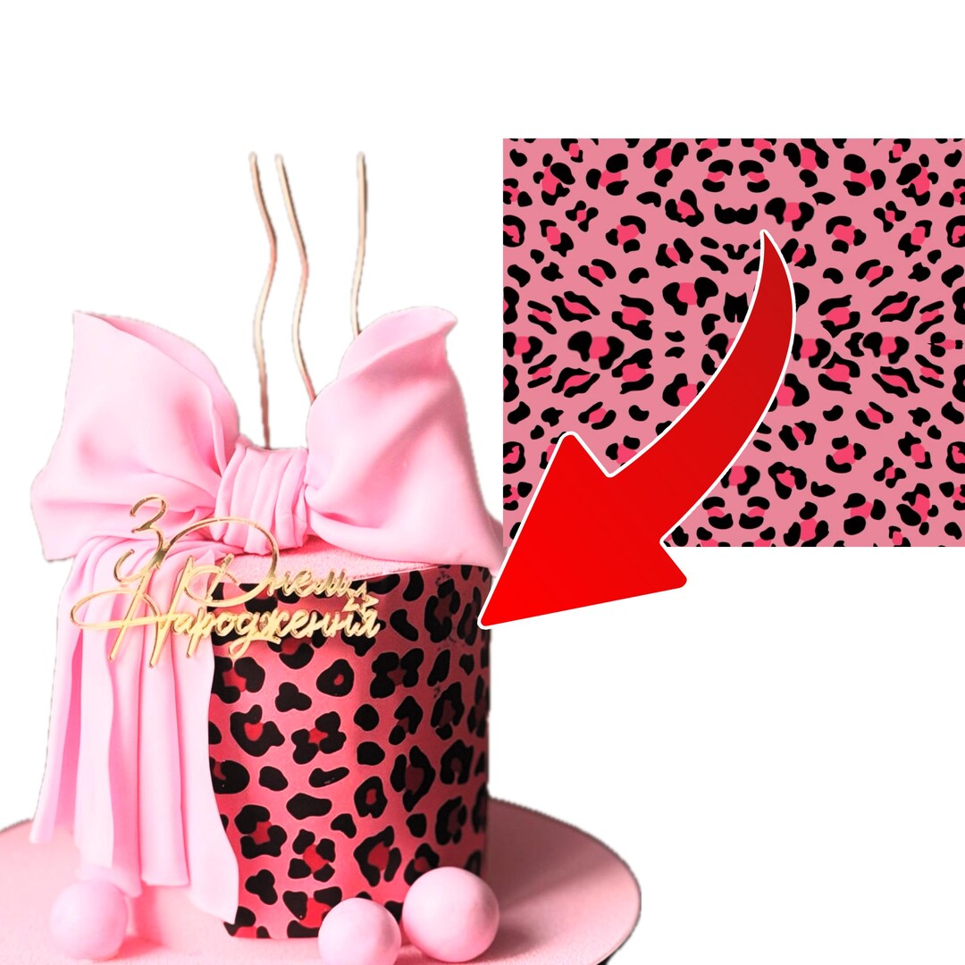 EDIBLE PAPER Pink Leopard Cheetah Print Icing Sheet, 8''x10'' - Etsy