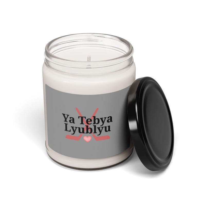 Ya Tebya Lyublyu Soy Candle | Hockey Romance Gift | Booktok Inspired ...