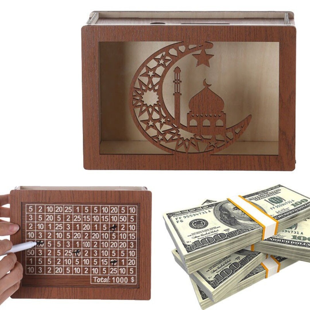 Custom Wooden Islamic Themed Money Saving Box With Goal Tracker - Etsy