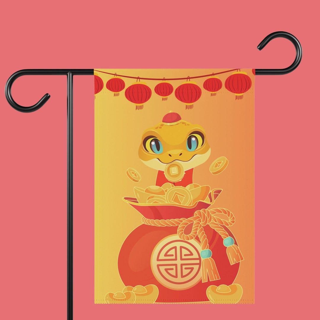 Year of the Snake Chinese New Year Flag, Cute Snake Garden Flag ...