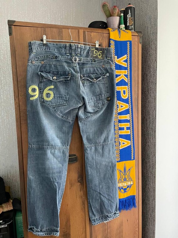G star 96 store