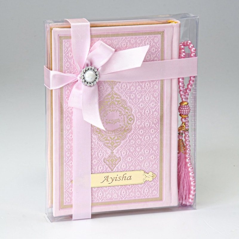 Personalized Name Quran - Etsy