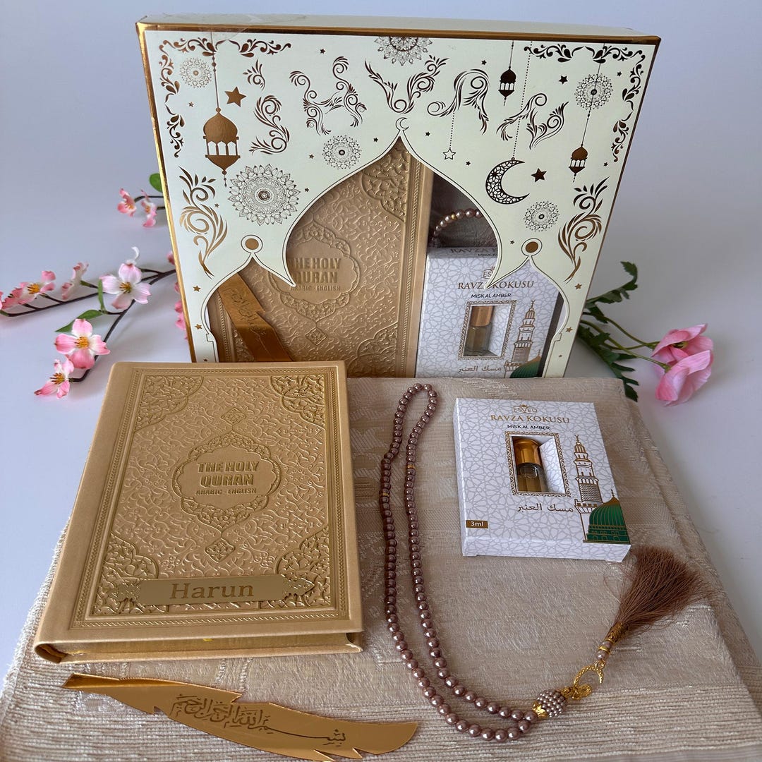 Personalized English Translated Quran Set Muslim Gift Ramadan Gift ...