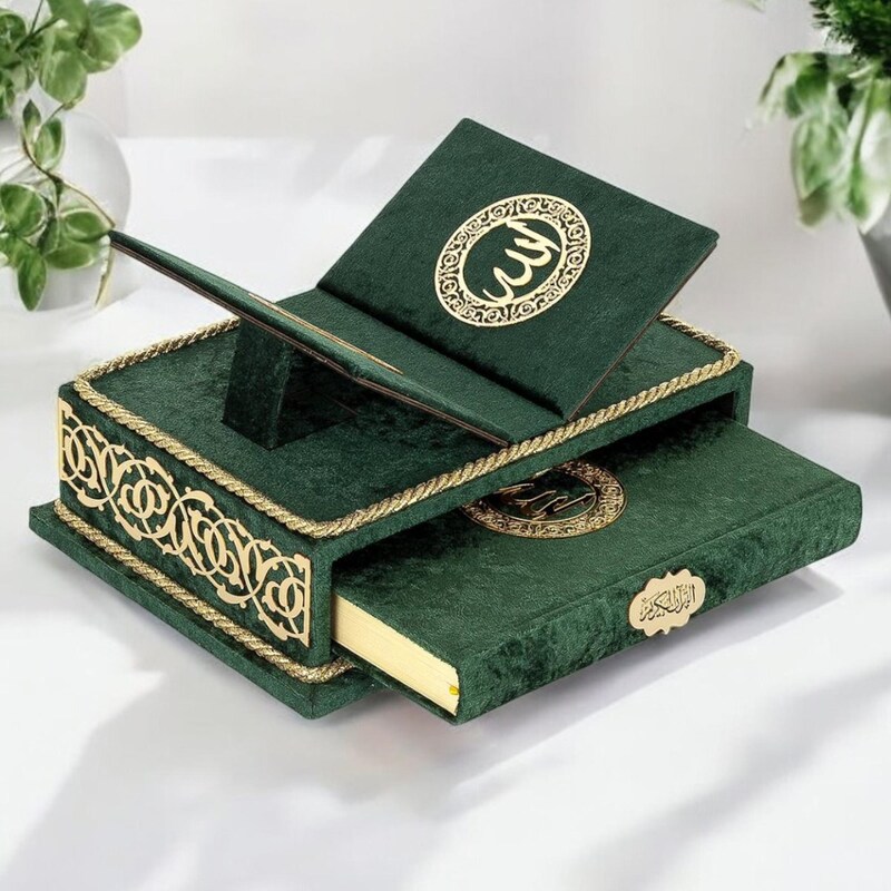 Quran With Quran Case - Etsy