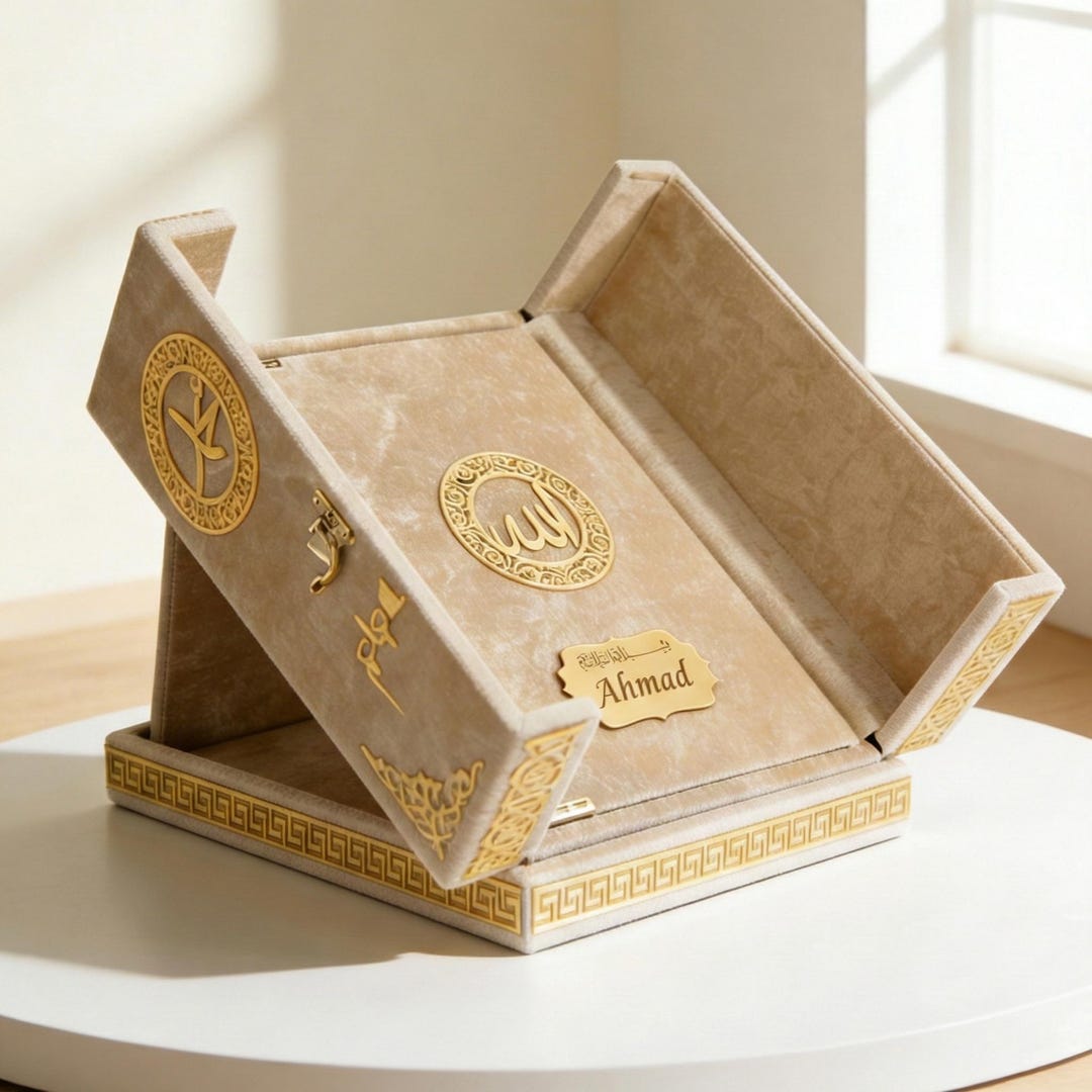 Personalized Quran Set With Double Cover Desk Stand Quran Stand Islamic ...