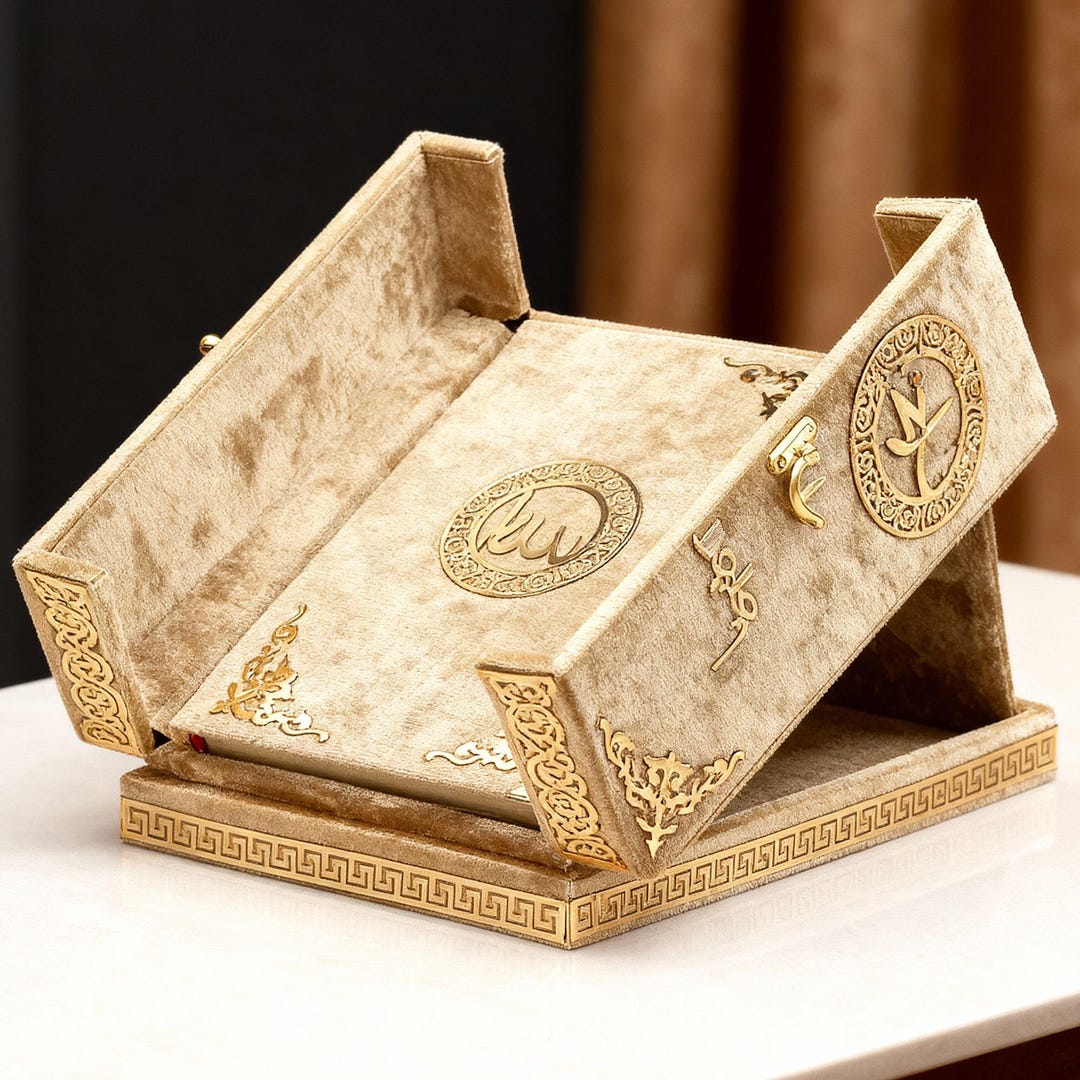 Personalized Quran Set With Double Cover Desk Stand Quran Stand Islamic ...