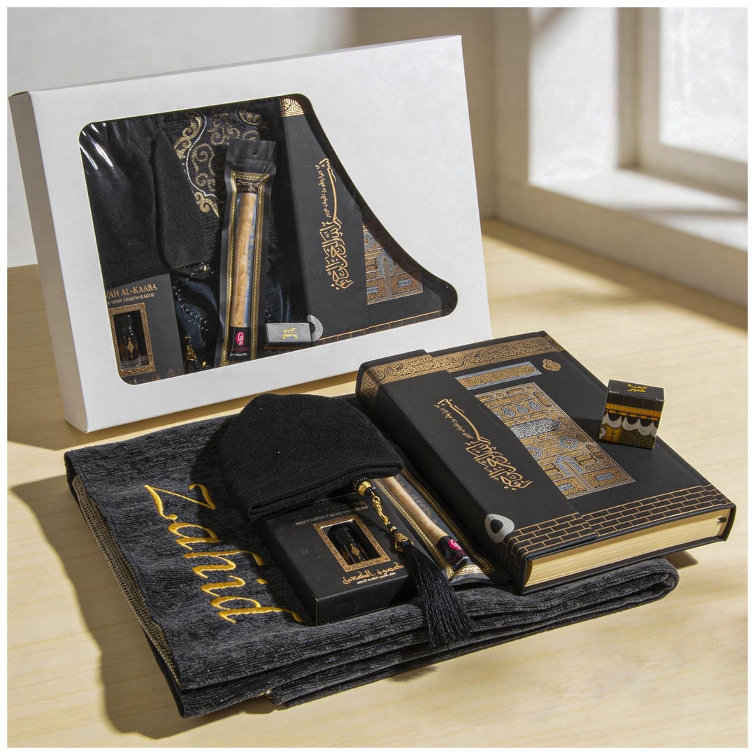 Personalized Islamic Prayer Gift Set: Quran, Prayer Rug, Beads, Kufi ...