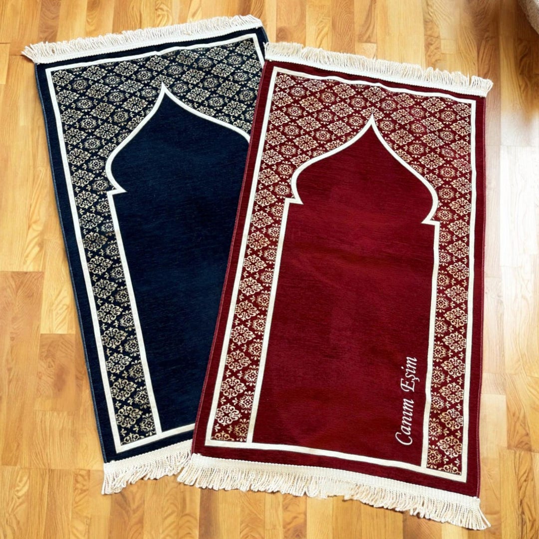 Premium Quality Prayer Couple Set Prayer Couple Mat Set Personalized ...