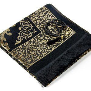 Personalized Luxury Islamic Prayer Gift Box Quran Prayer Beads ...