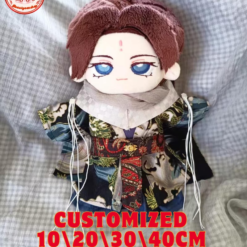 Baby Girl Doll 20 - Etsy