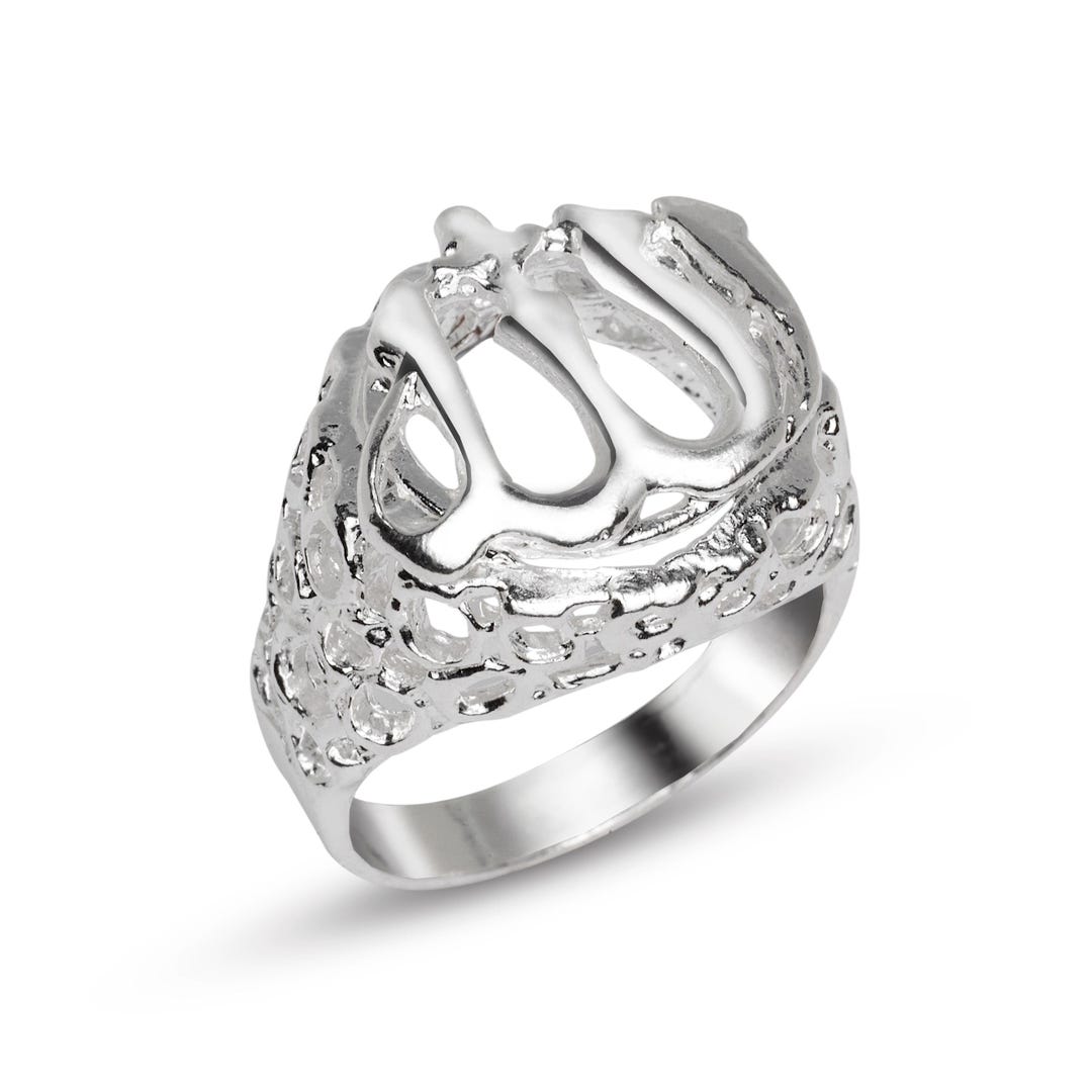 Islamic Silver Ring, 925 Sterling Silver Ring for Men, Allah Islamic ...