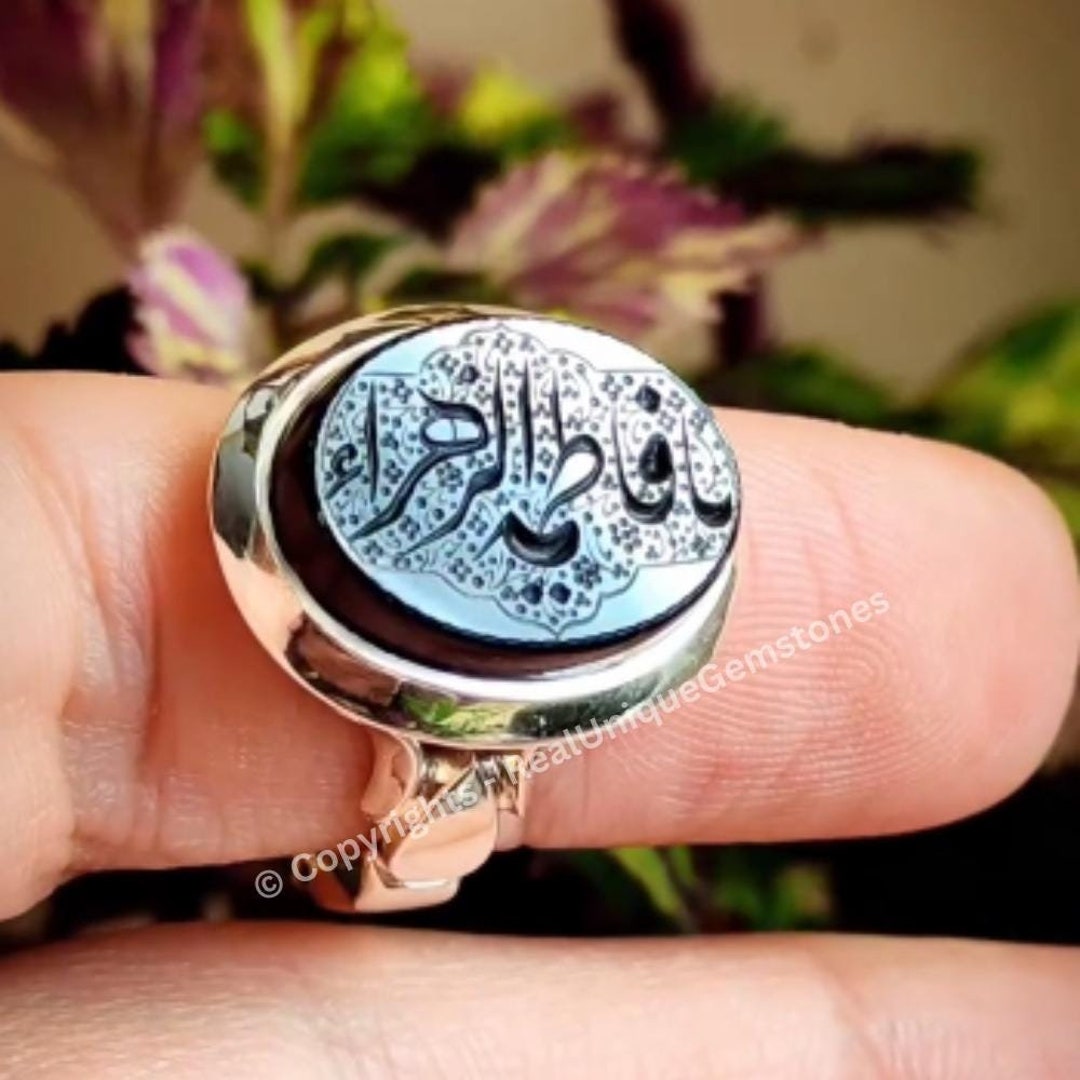 Exceptional Black Aqeeq Agate Mens Engraved Ring 925 Sterling Silver ...