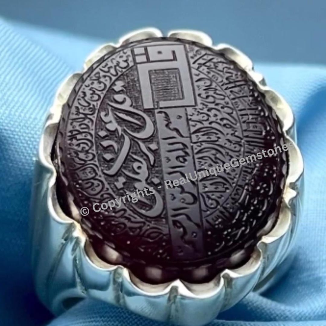 Engraved Surah Falak Black Agate Mens Ring, 925 Sterling Silver - Etsy