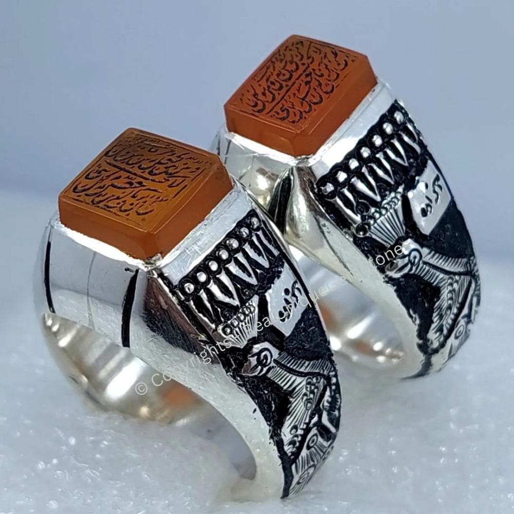 Hussaini Aqeeq Etsy