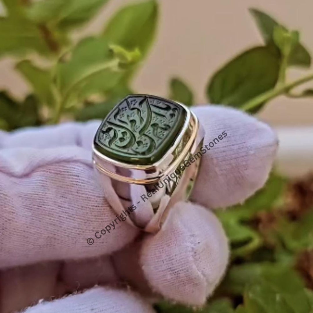Agate Aqeeq Mens Ring Engraved Agate Gemstone Mens Islamic Ring ...