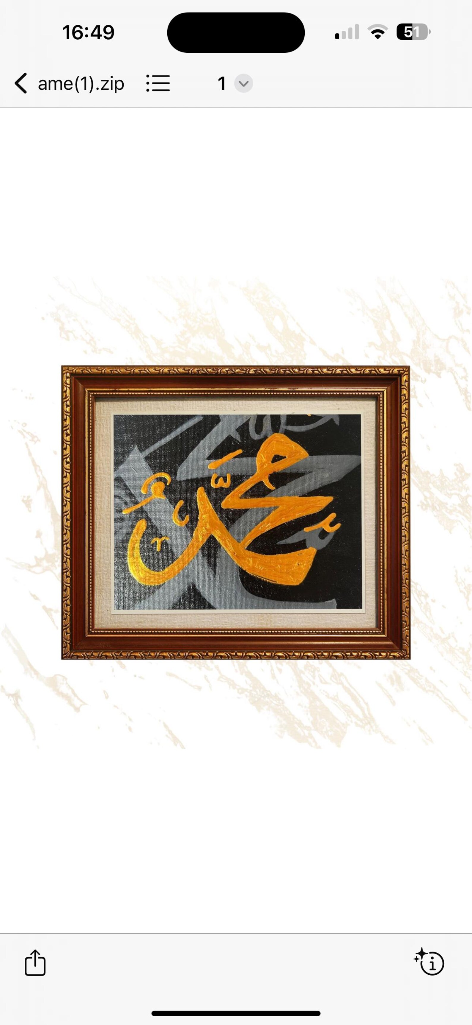 Islamic Calligraphy Paintings panjtan Pak - Etsy
