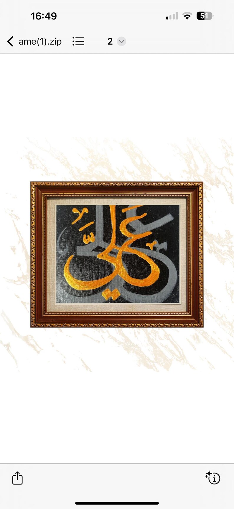 Islamic Calligraphy Paintings panjtan Pak - Etsy