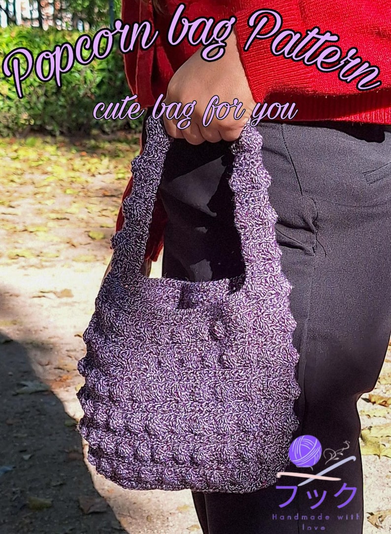 Popcorn/ Bubble Bag Crochet Pattern PDF - Etsy