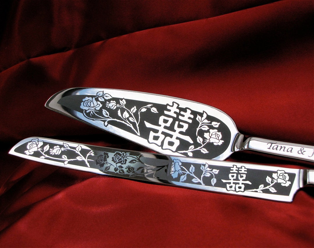 Double Happiness Wedding Cake Server Set, Personalized Chinese Wedding ...