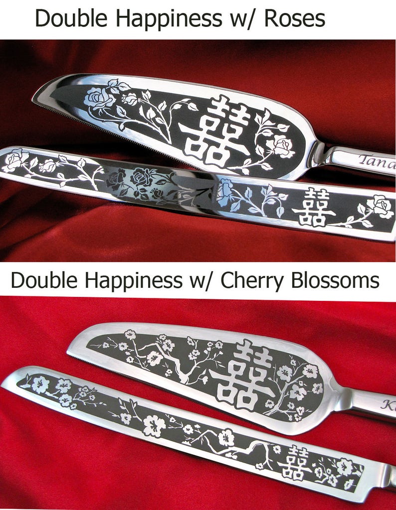 Double Happiness Wedding Cake Server Set Personalized Chinese | Etsy