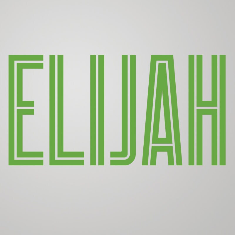 Custom Name Decal Personalized Monogram Large Bold Wall - Etsy