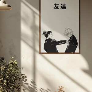 Buy Jujutsu Kaisen Poster, Manga Panel, Geto and Gojo Art, Gojo Wall ...