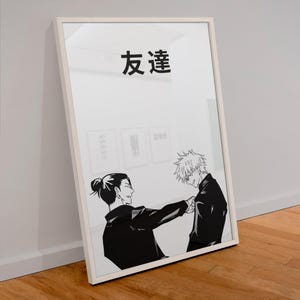Buy Jujutsu Kaisen Poster, Manga Panel, Geto and Gojo Art, Gojo Wall ...