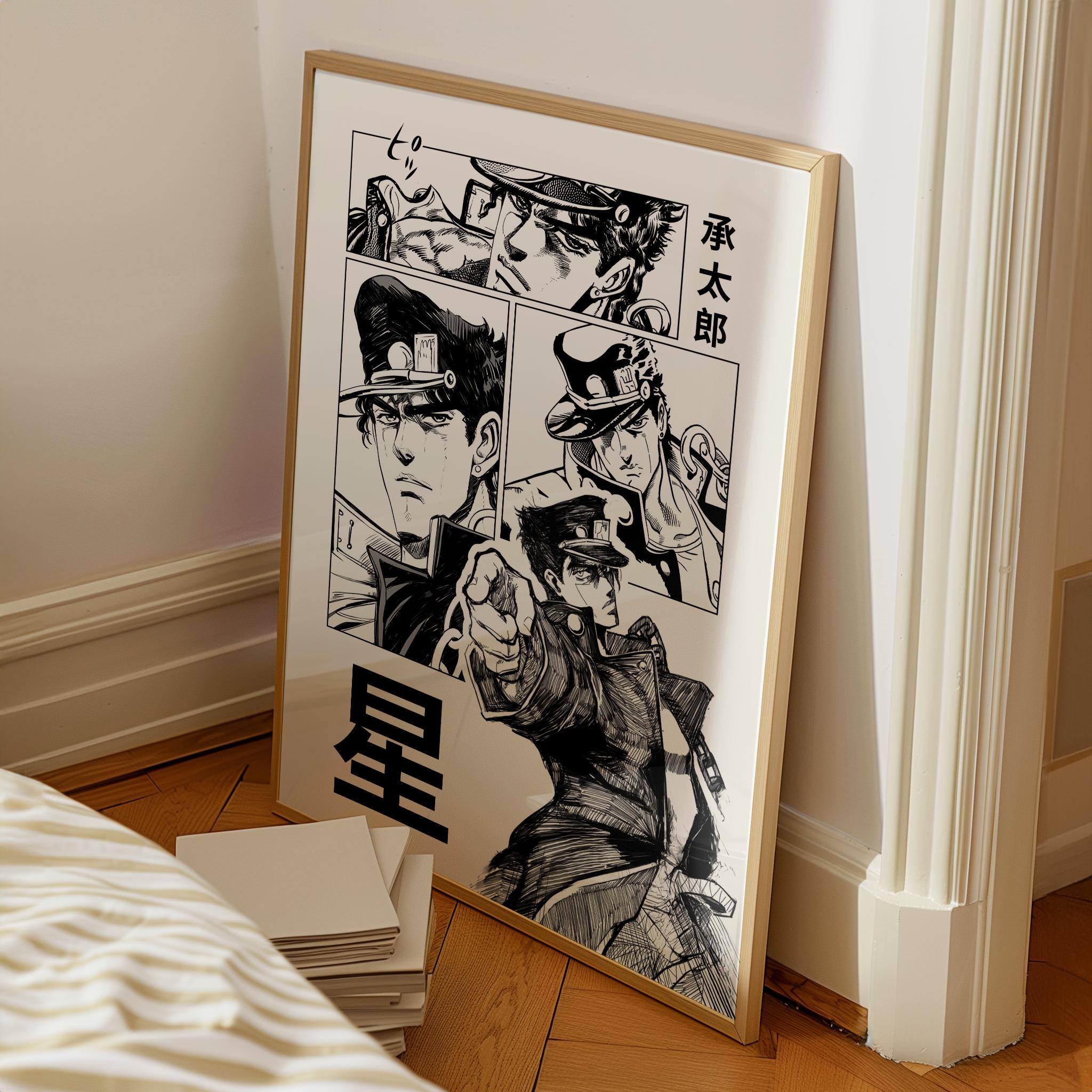 Jotaro Kujo Jojo’s Poster, Jojo’s Bizarre Adventure Poster, Jotaro Kujo ...