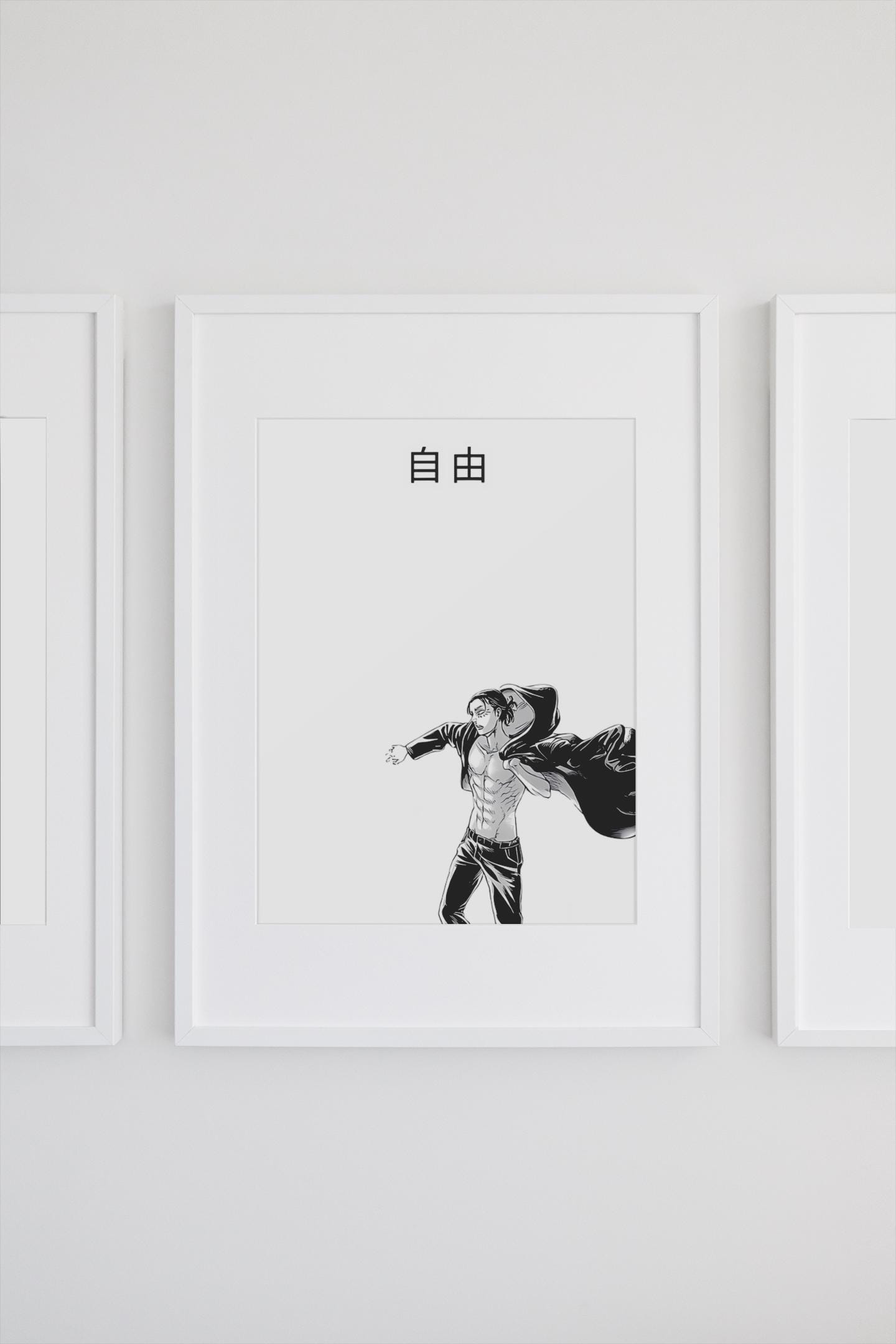 Art mural Eren Yeager, affiche minimaliste, affiche AOT, décoration ...