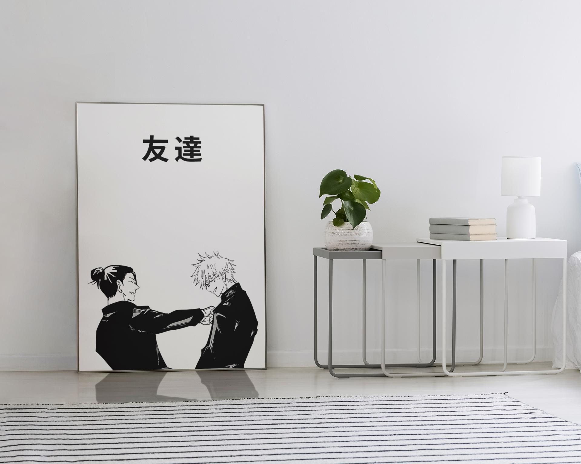 Jujutsu Kaisen Poster, Manga Panel, Geto and Gojo Art, Gojo Wall Print ...