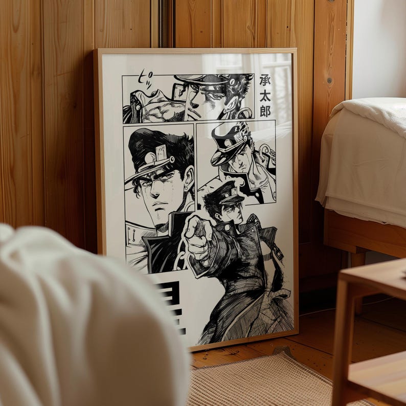 Jotaro Kujo Jojo’s Poster, Jojo’s Bizarre Adventure Poster, Jotaro Kujo ...