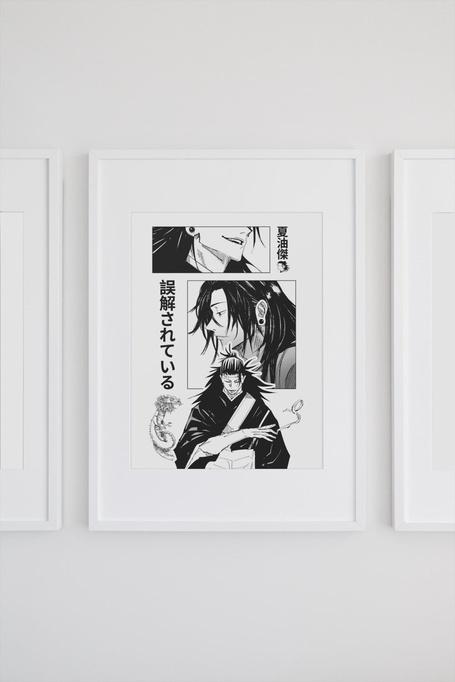 Jujutsu Kaisen Suguro Geto Poster, Suguru Geto Wall Art, Geto Wall ...