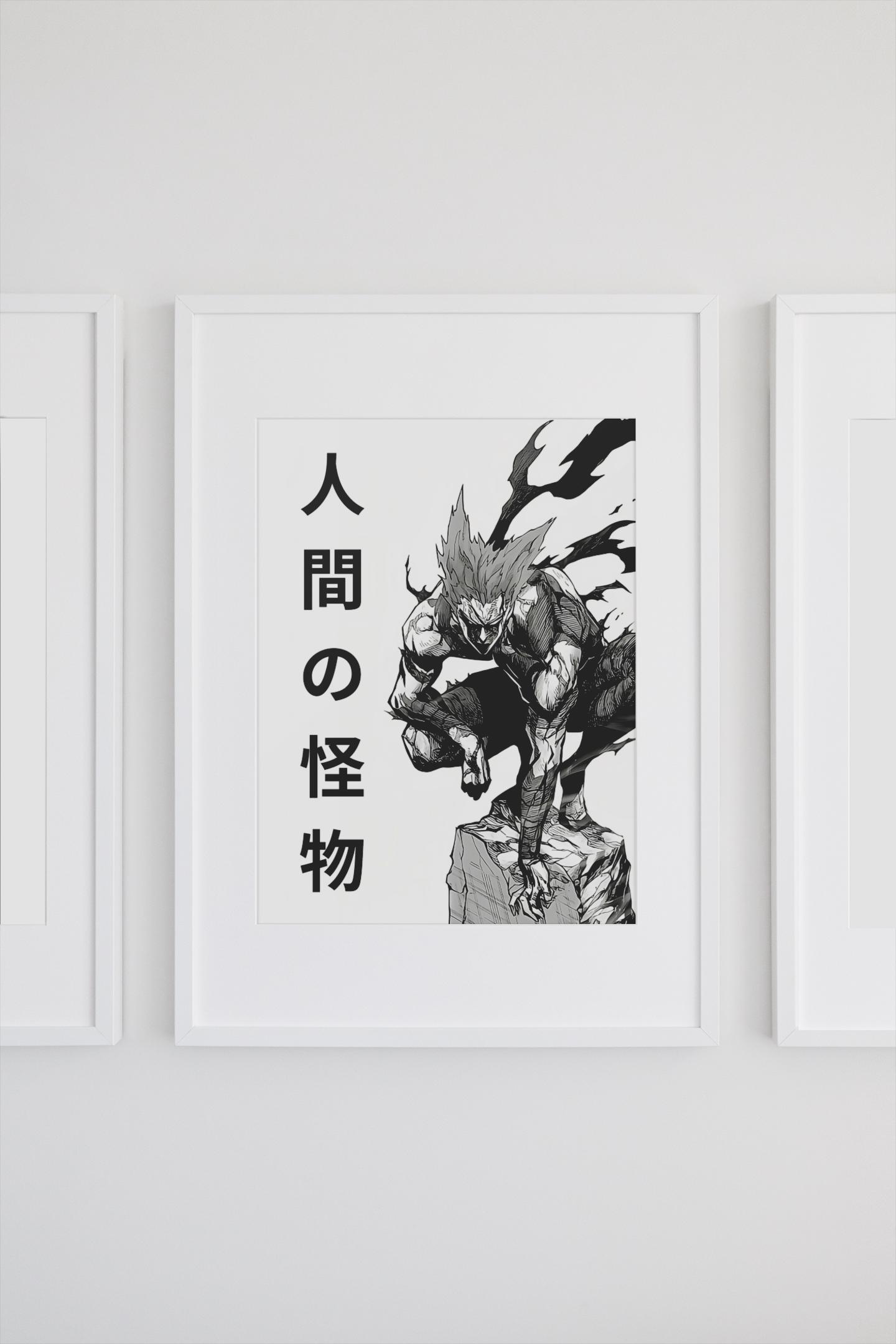 Garou Poster, One Punch Man Print, Garou Artprint, One Punch Man Decor ...