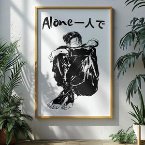 Suguru Geto Poster, Manga Panel, Jujutsu Kaisen Art, Geto Wall Print ...