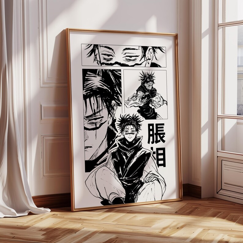 Choso Jujutsu Kaisen Poster, JJK Art Print, Jujutsu Kaisen Anime Art ...