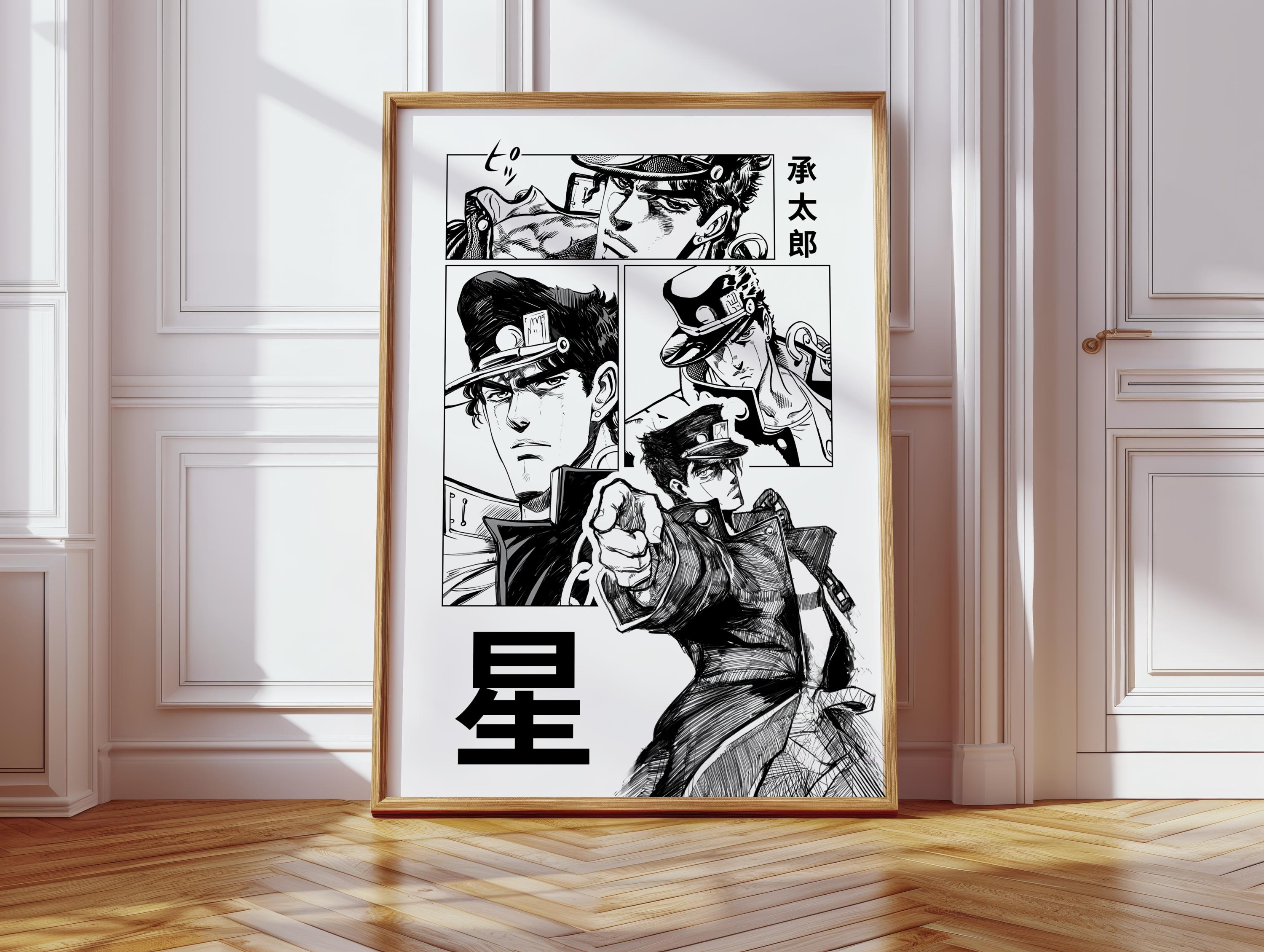 Jotaro Kujo Jojo’s Poster, Jojo’s Bizarre Adventure Poster, Jotaro Kujo ...