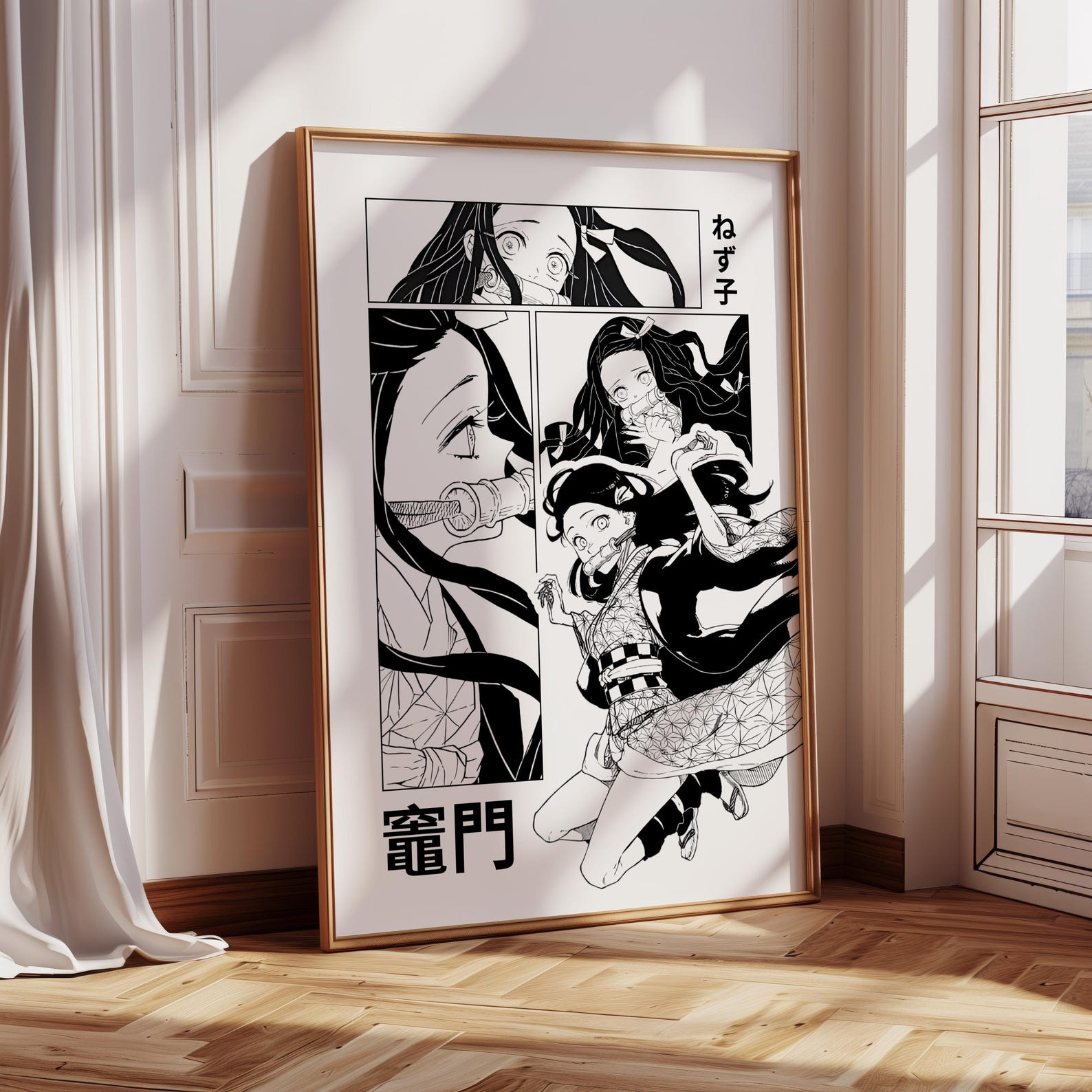 Nezuko Demon Slayer Poster, Anime Poster, Nezuko Wall Art, Demon Slayer ...