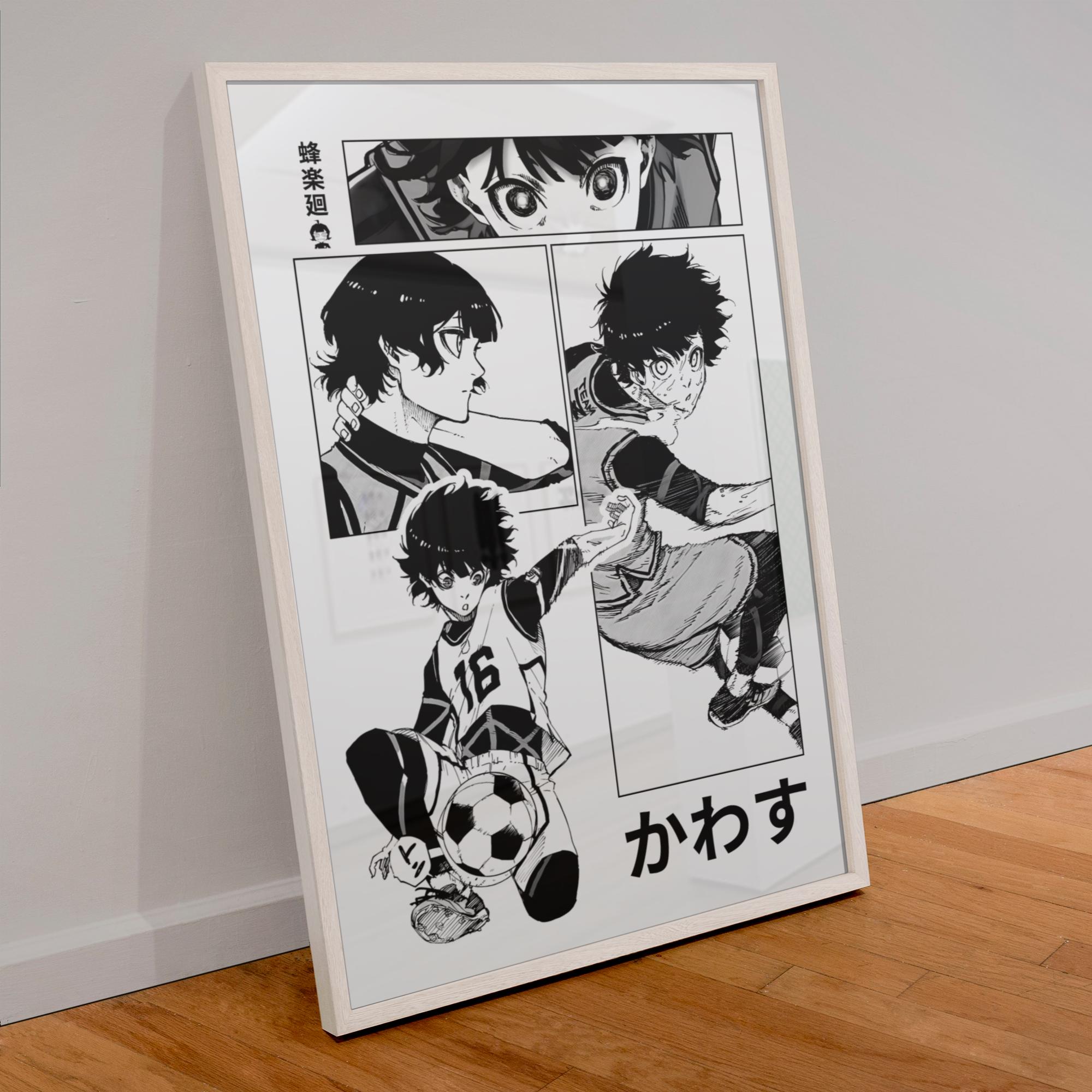 Meguru Bachira Poster, Blue Lock Poster, Meguru Bachira Art Print ...