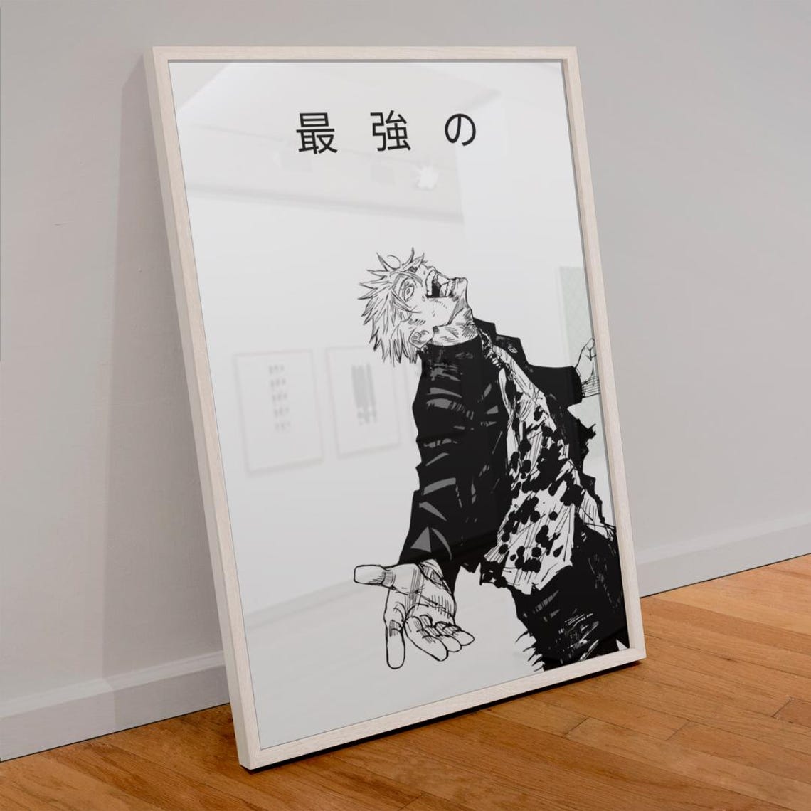 Satoru Gojo Poster, Manga Panel, Jujutsu Kaisen Art, Gojo Wall Print ...