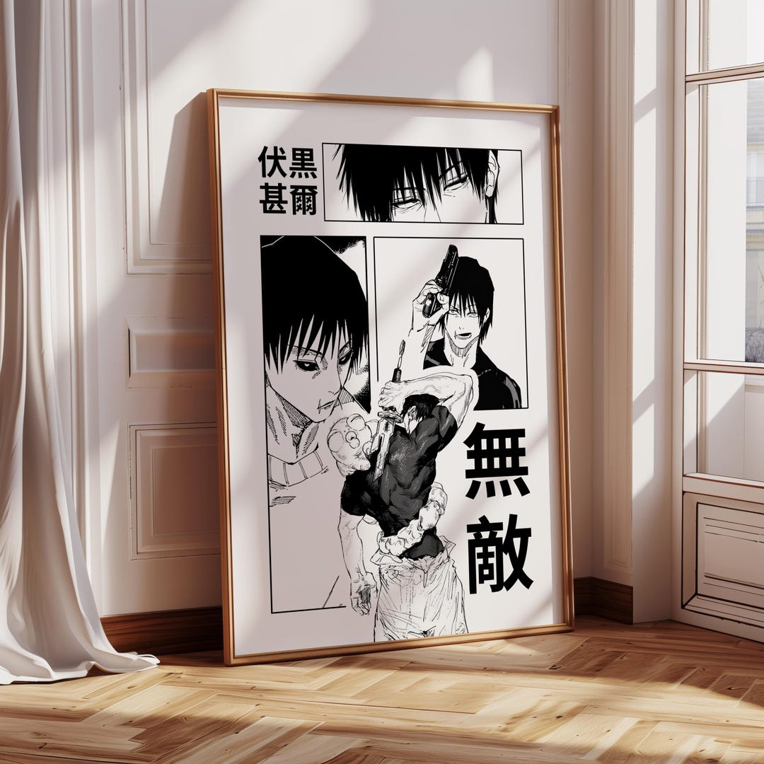 Toji Jujutsu Kaisen Poster, JJK Manga Artwork, Jujutsu Kaisen Wall Art ...