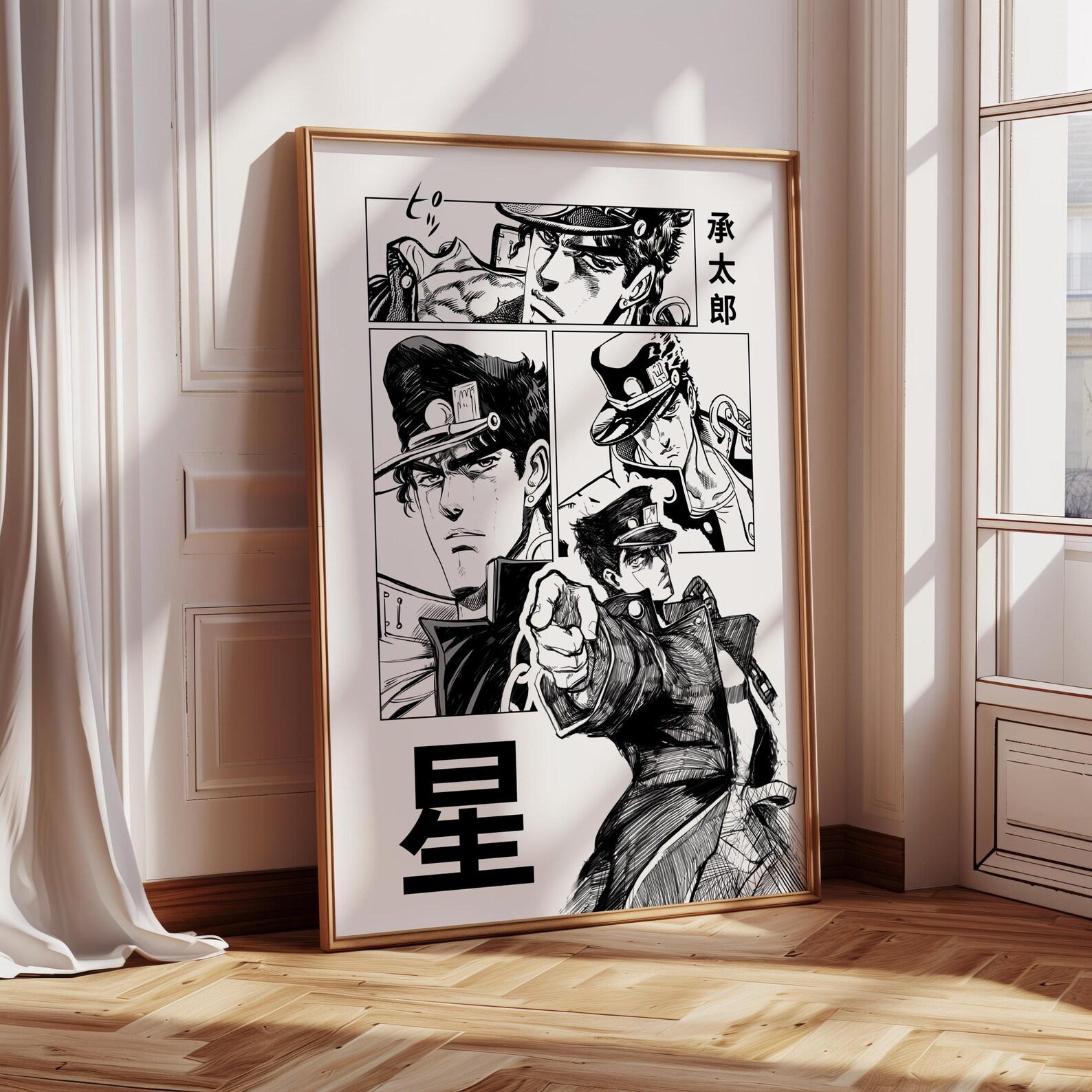 Jotaro Kujo Jojo’s Poster, Jojo’s Bizarre Adventure Poster, Jotaro Kujo ...
